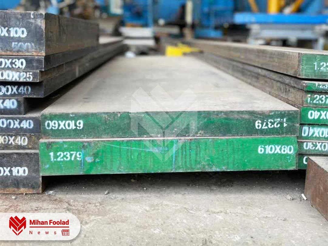 فولاد 1.2379 یا SPKNL چیست؟ بررسی جامع + کاربردها - میهن فولاد